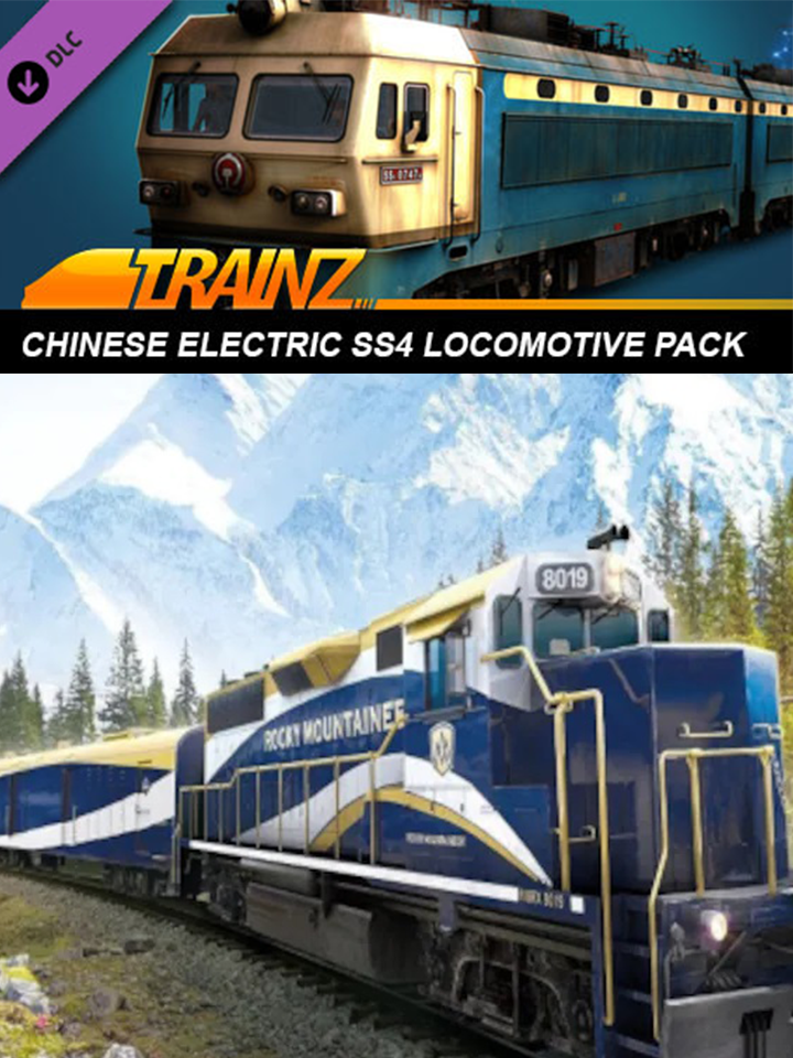 Trainz Railroad Simulator 2019: Chinese Electric SS4 Locomotive Pack (2019)