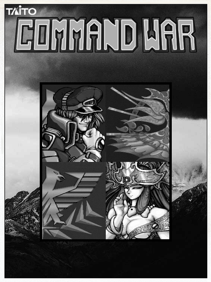 Command War : Super Special Battle & War Game (1992)