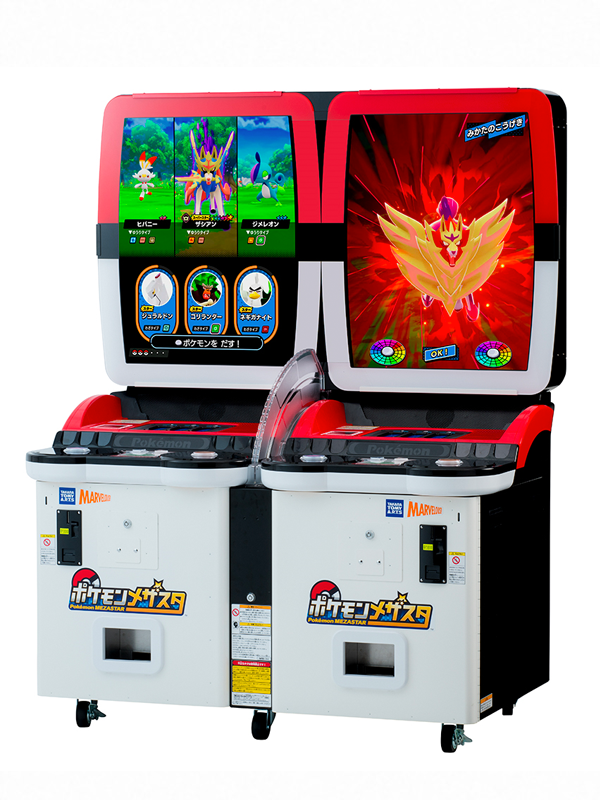 Pokémon Mezastar - Press Kit