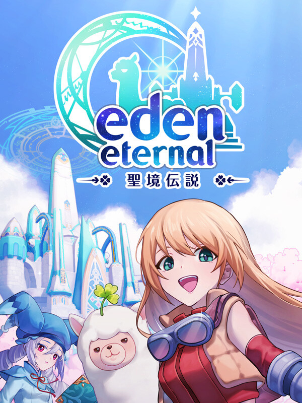 Eden Eternal