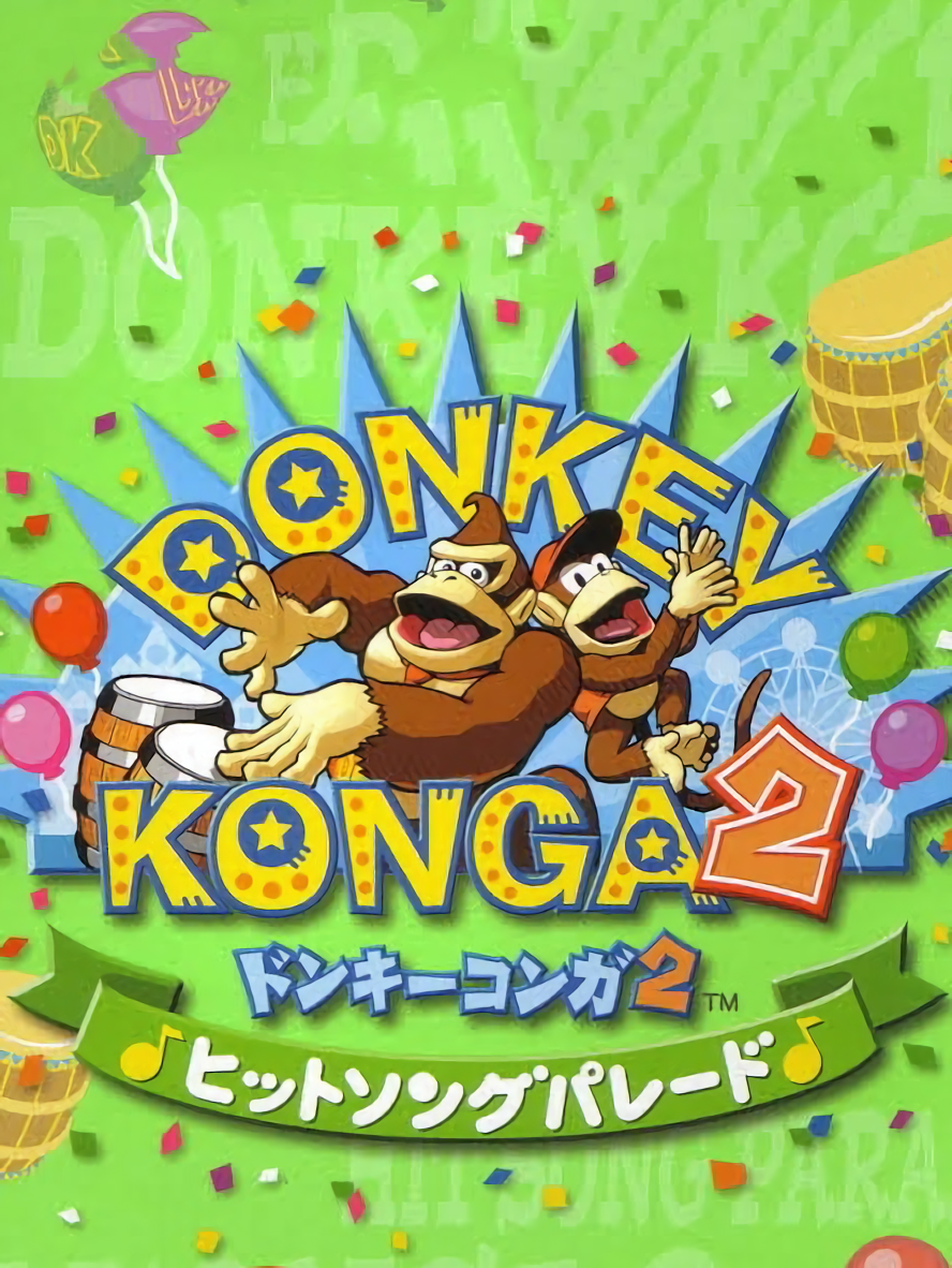 Donkey Konga 2: Hit Song Parade! (2004)