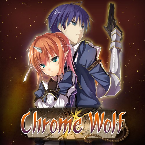 Chrome Wolf (2023)