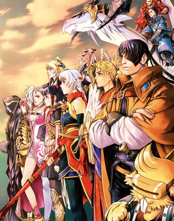 Suikoden V - Press Kit