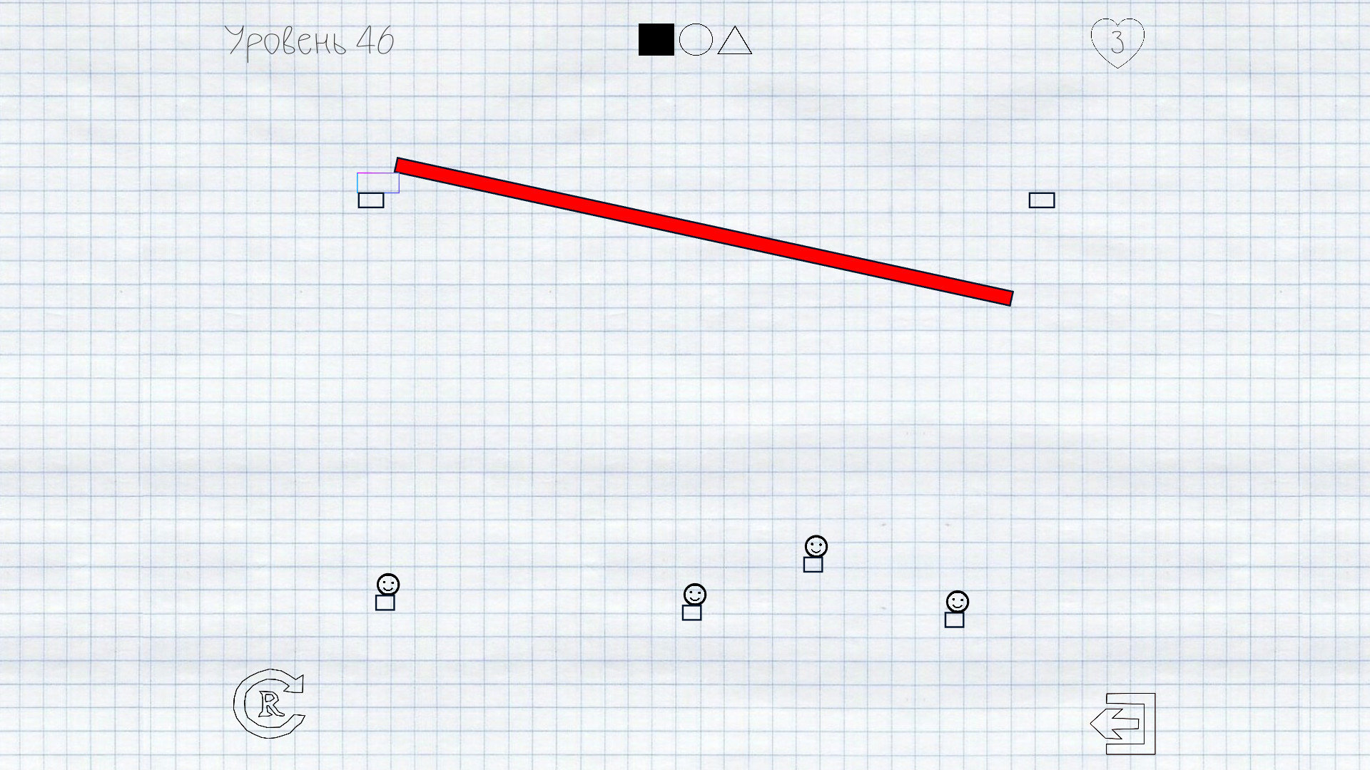 Draw It! 2