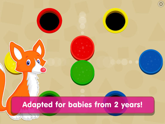 Smart Baby Shapes (2015)