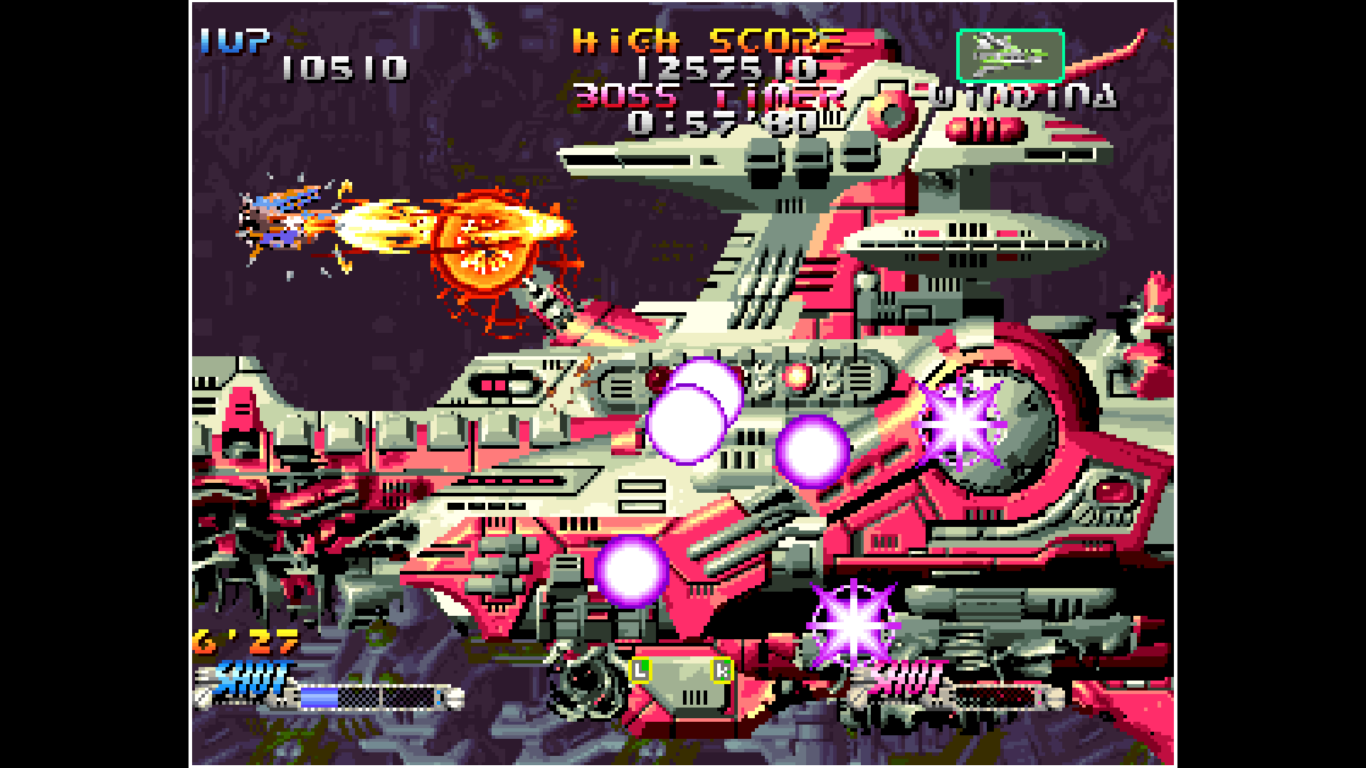 ACA NEOGEO BLAZING STAR (2017)