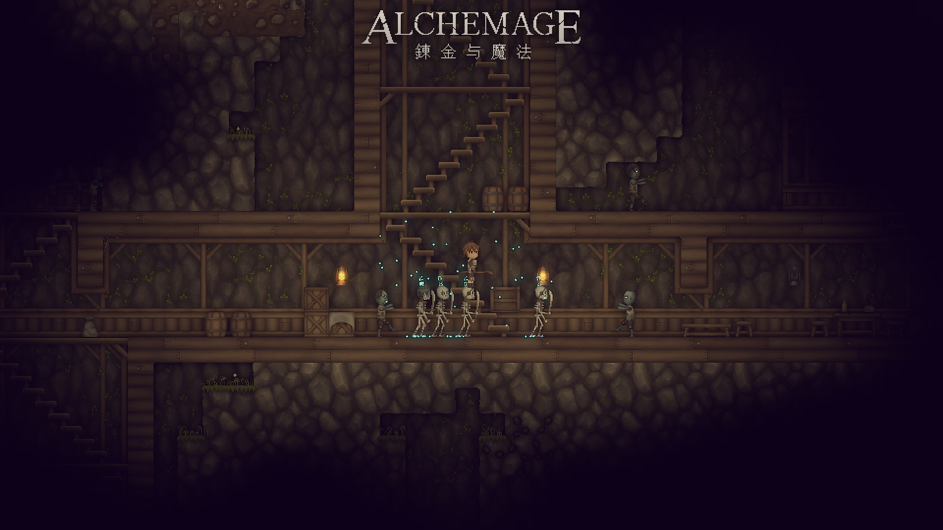 Alchemage - Press Kit