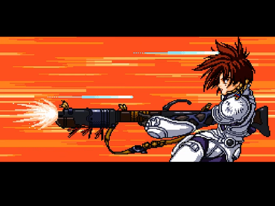 Hyper Iria (1995)