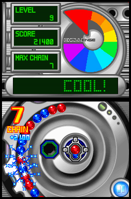 Actionloop (2006)