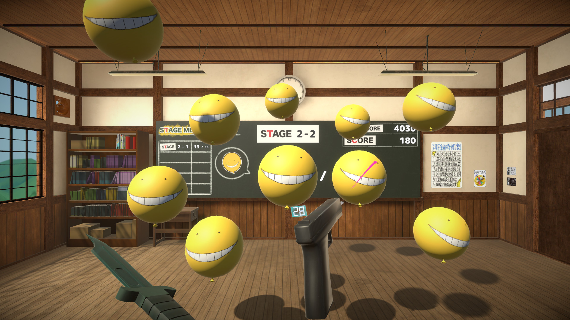 Assassination Classroom VR Balloon Challenge Time (2017)
