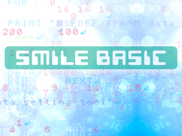 SmileBasic (2015)