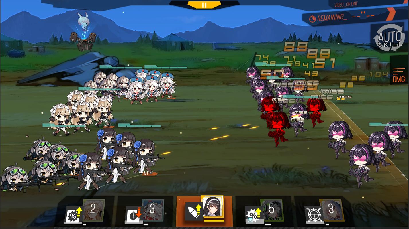 Girls' Frontline - Press Kit