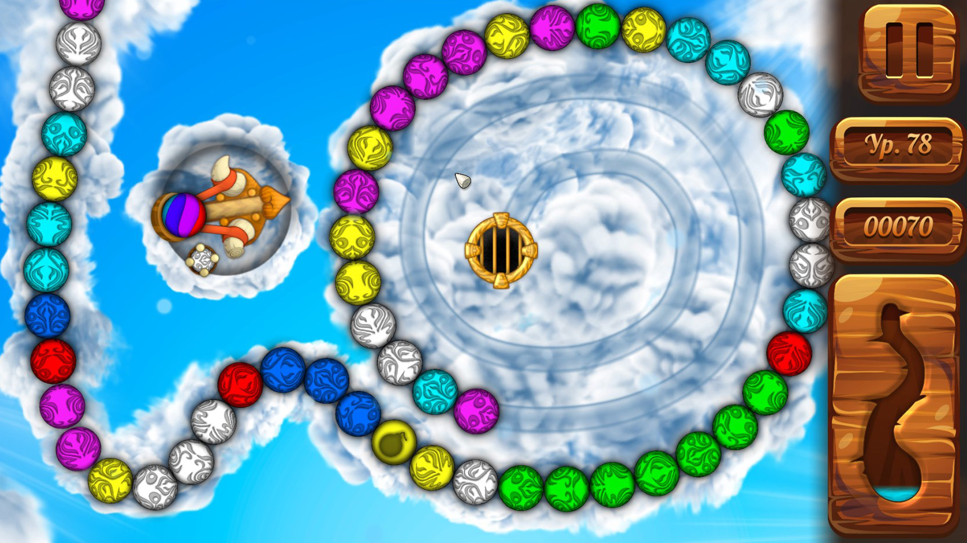 Ballista Legend (2019)