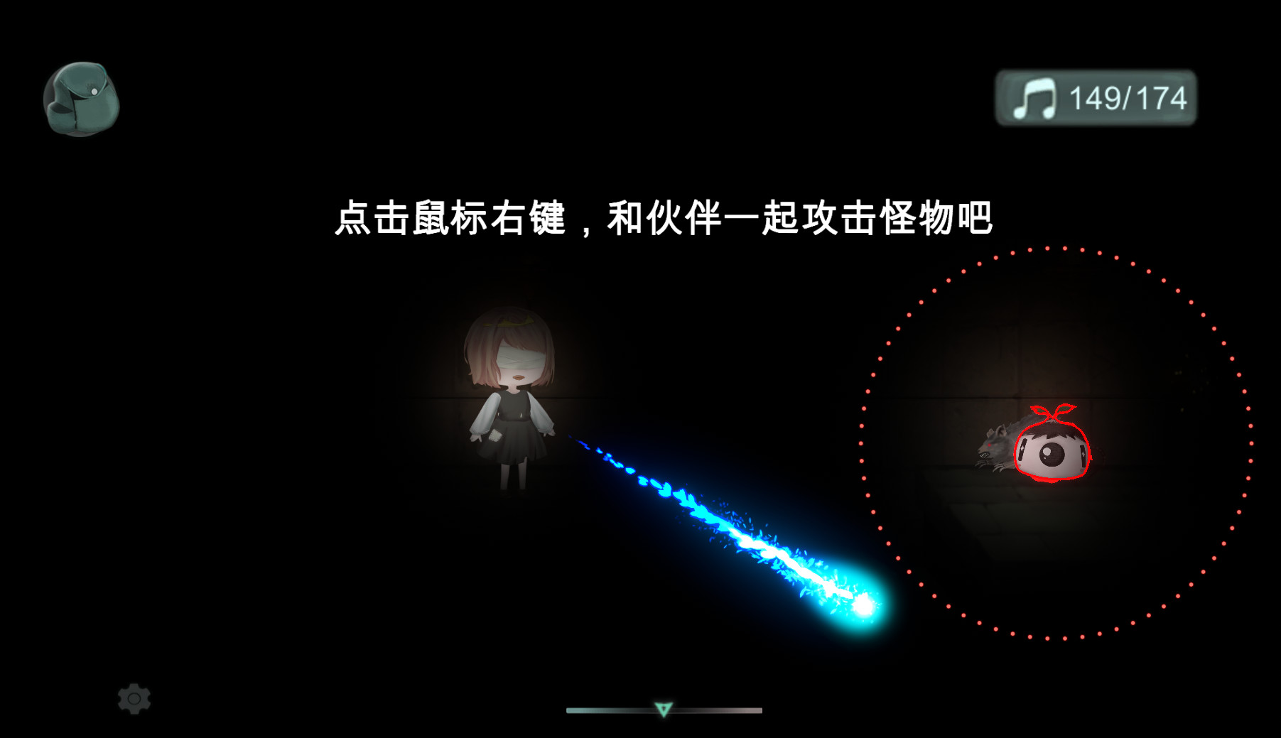 The Lost Strings - Press Kit