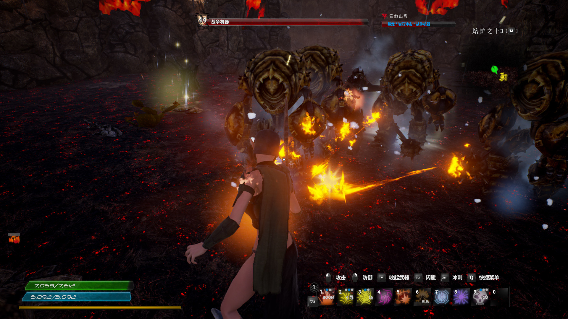 The Land of Exile - Press Kit