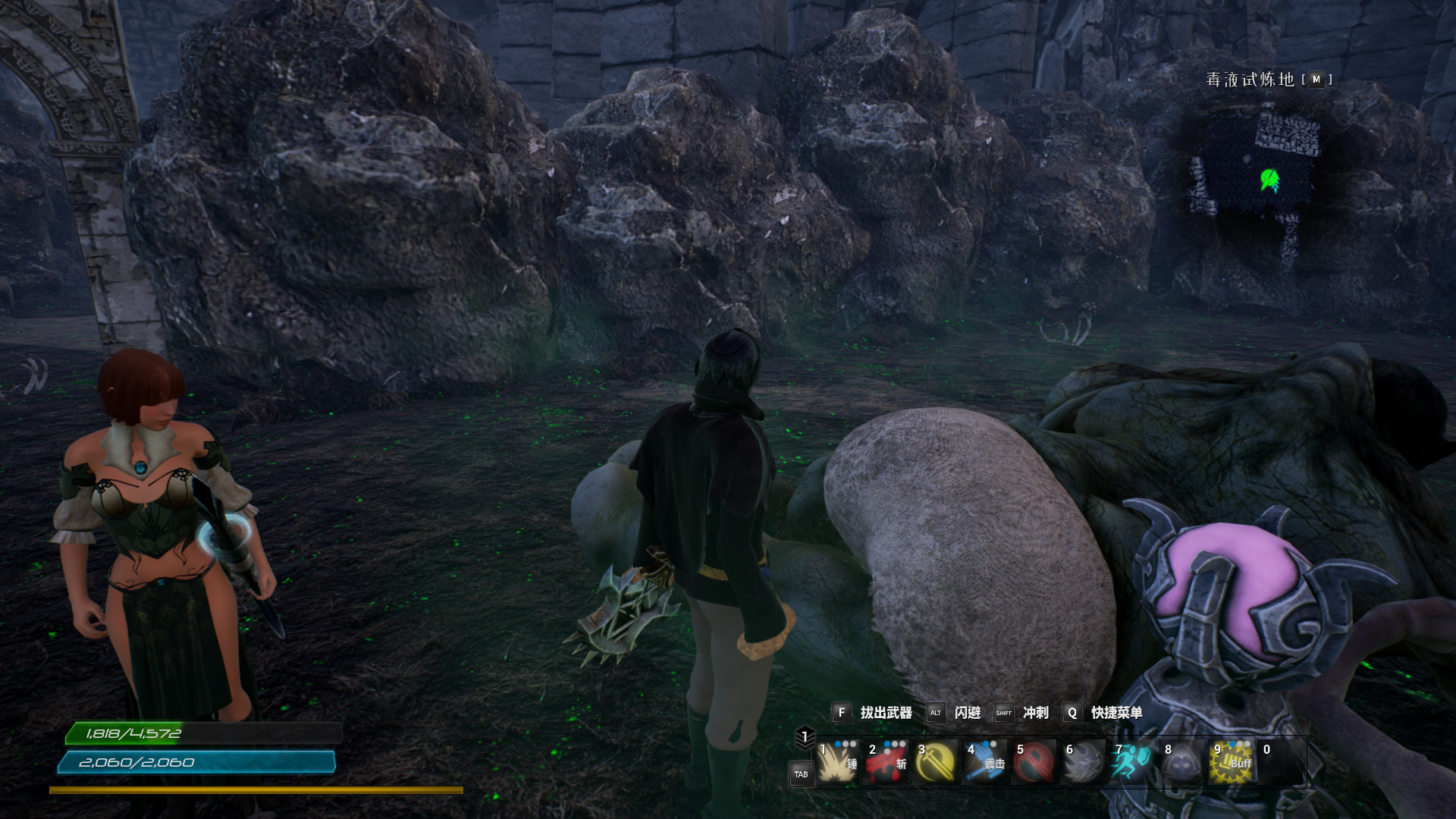 The Land of Exile - Press Kit