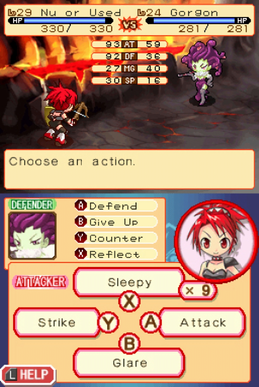 Dokapon Journey (2008)