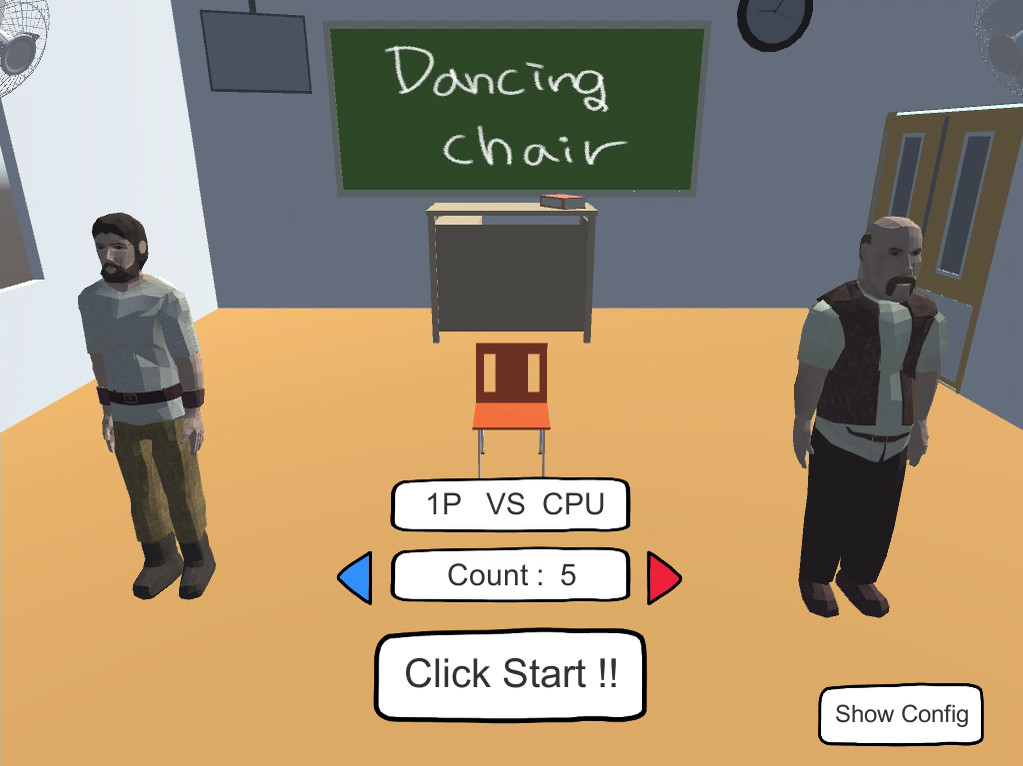 dancing chair (2020)