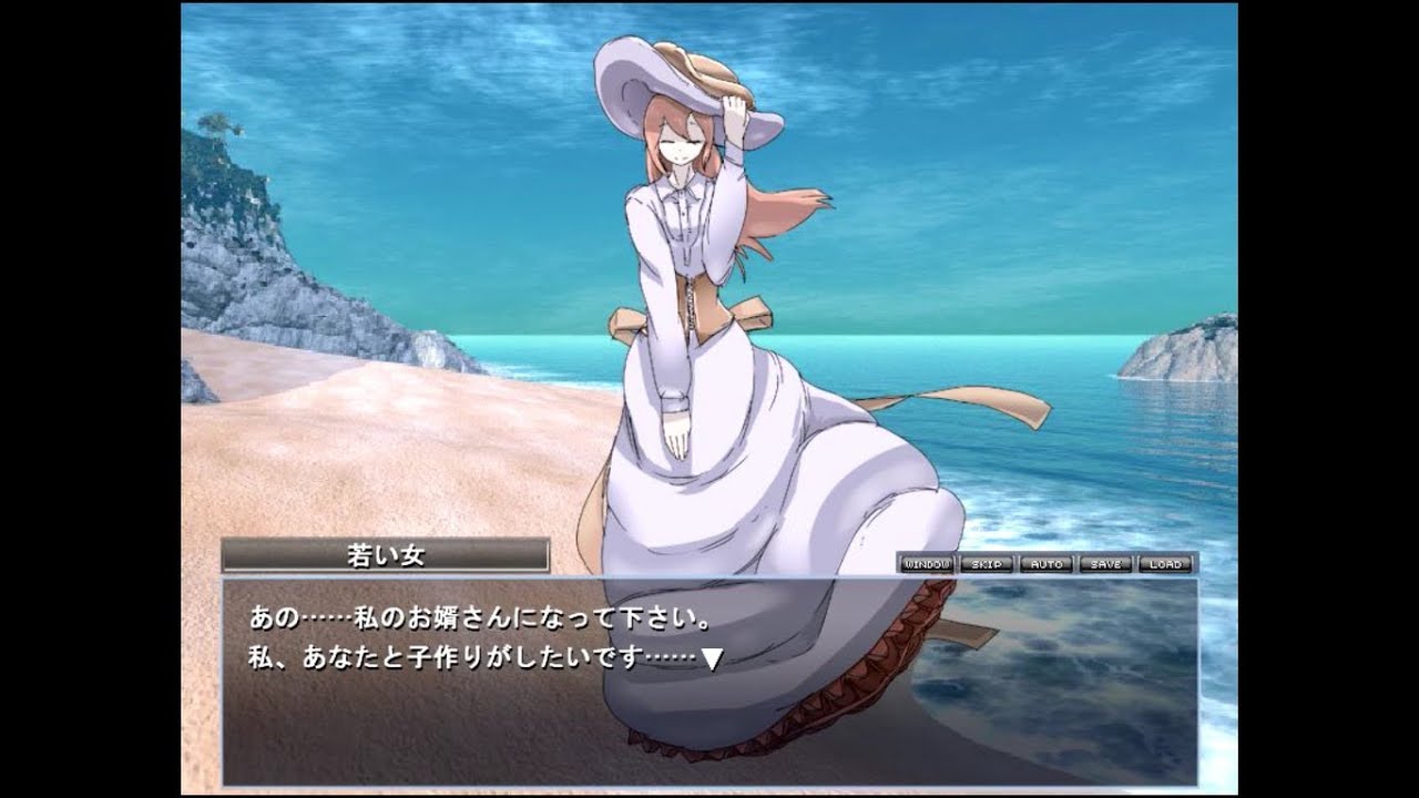 Monmusu Quest! Shuushou ~Makereba Youjo ni Okasareru~ (2013)