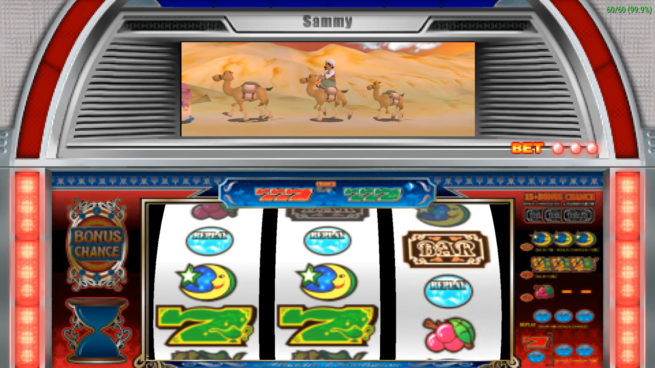 Jissen Pachi-Slot Hisshouhou! Aladdin II Evolution - Press Kit