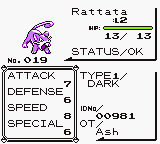 Pokemon Pink Version (2014)