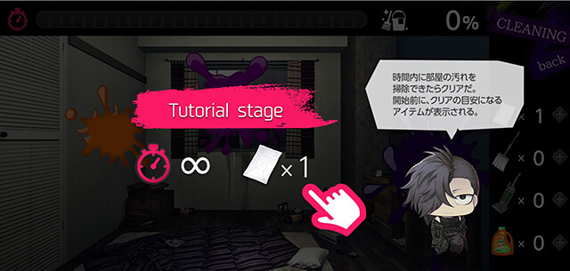 Slow Damage: Clean Dishes (2021)