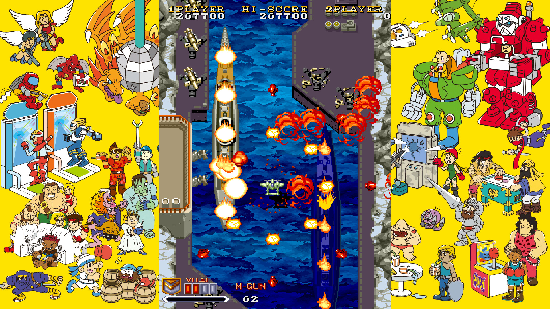 Capcom Arcade Stadium: 1941 - Counter Attack - Press Kit