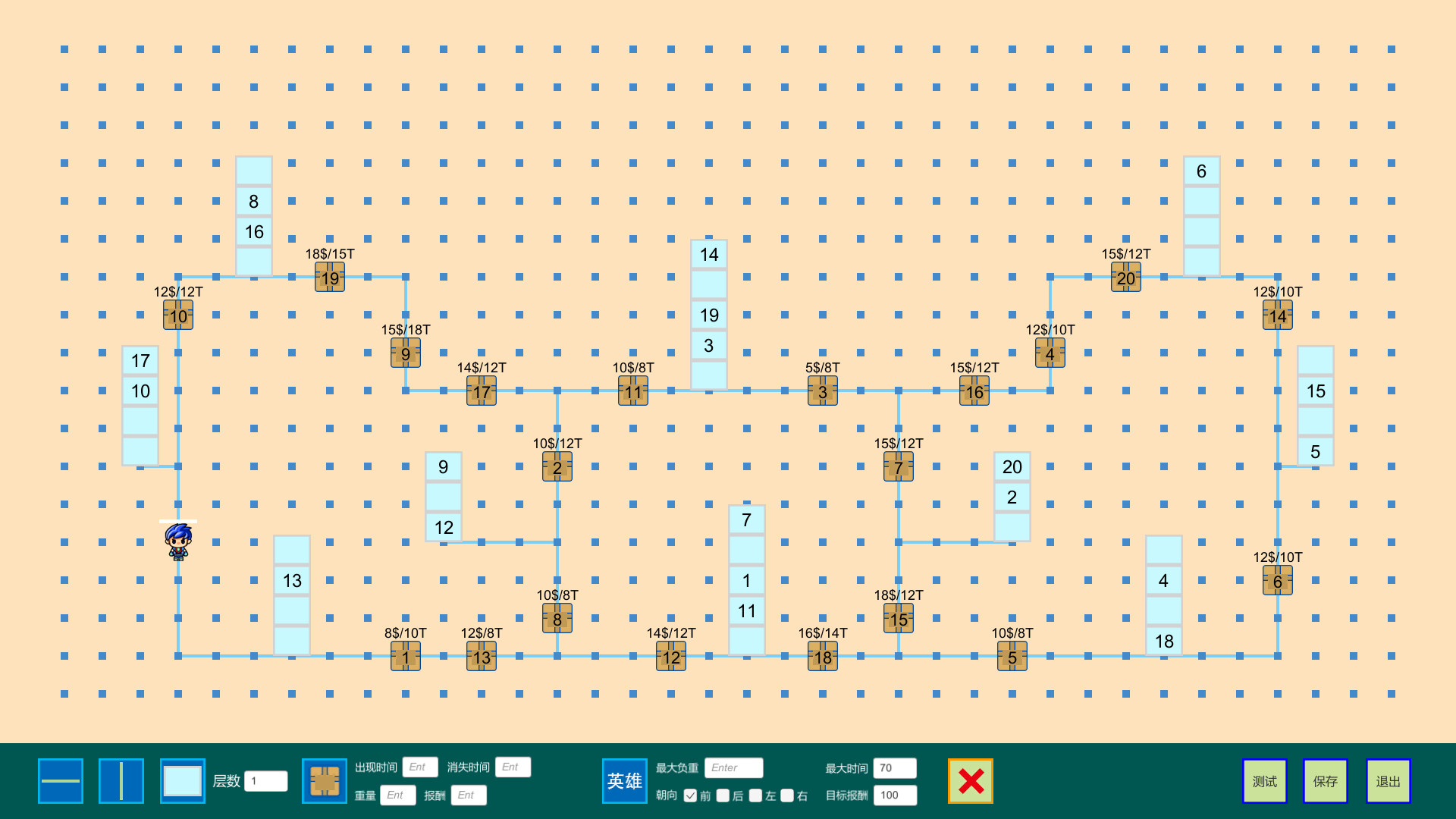Searchtoplay | Express Simulator