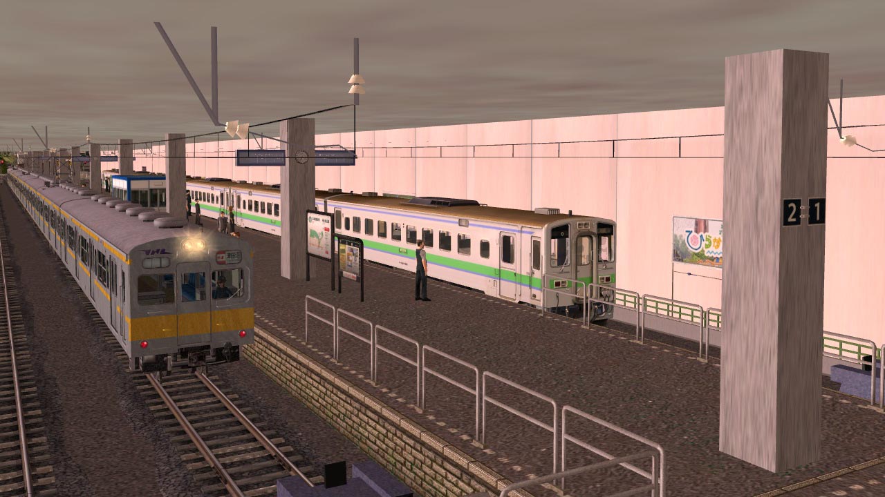 Trainz Route: Japan - Model Trainz (2017)