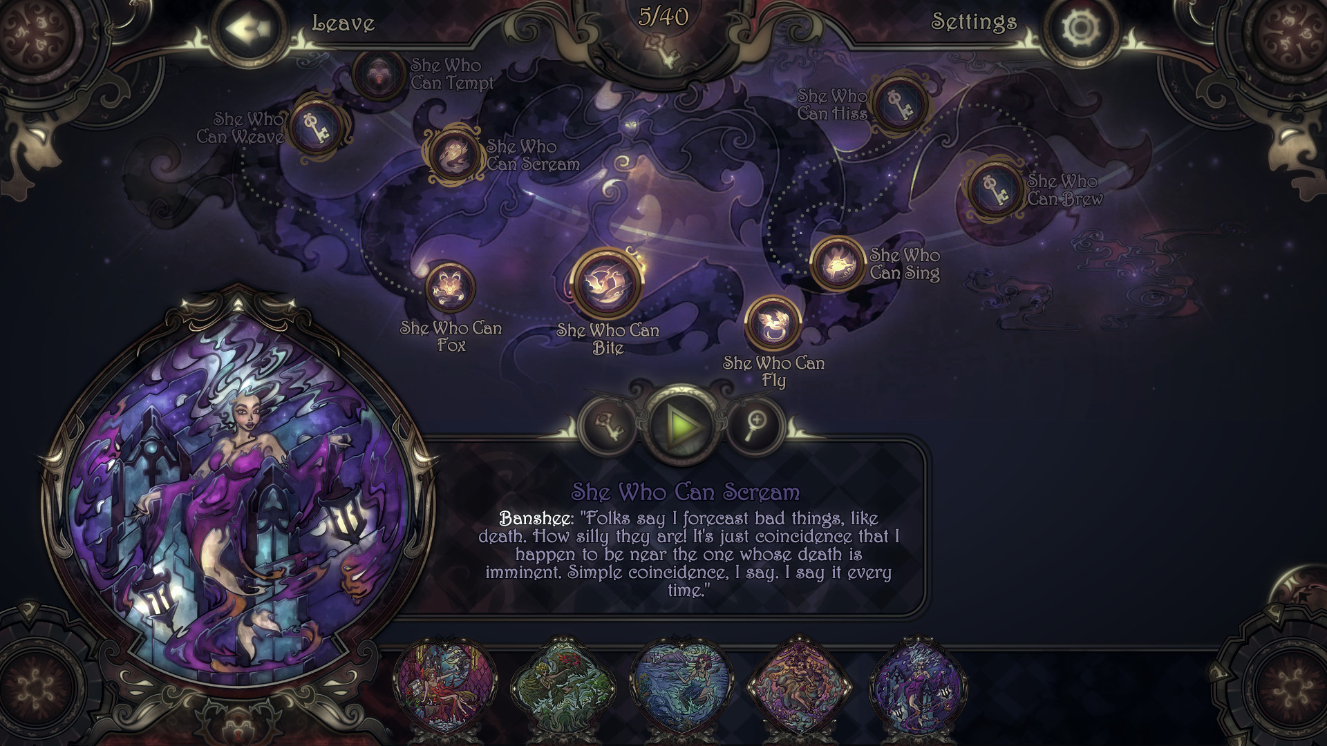 Glass Masquerade 2: Illusions - Temptations Puzzle Pack - Press Kit