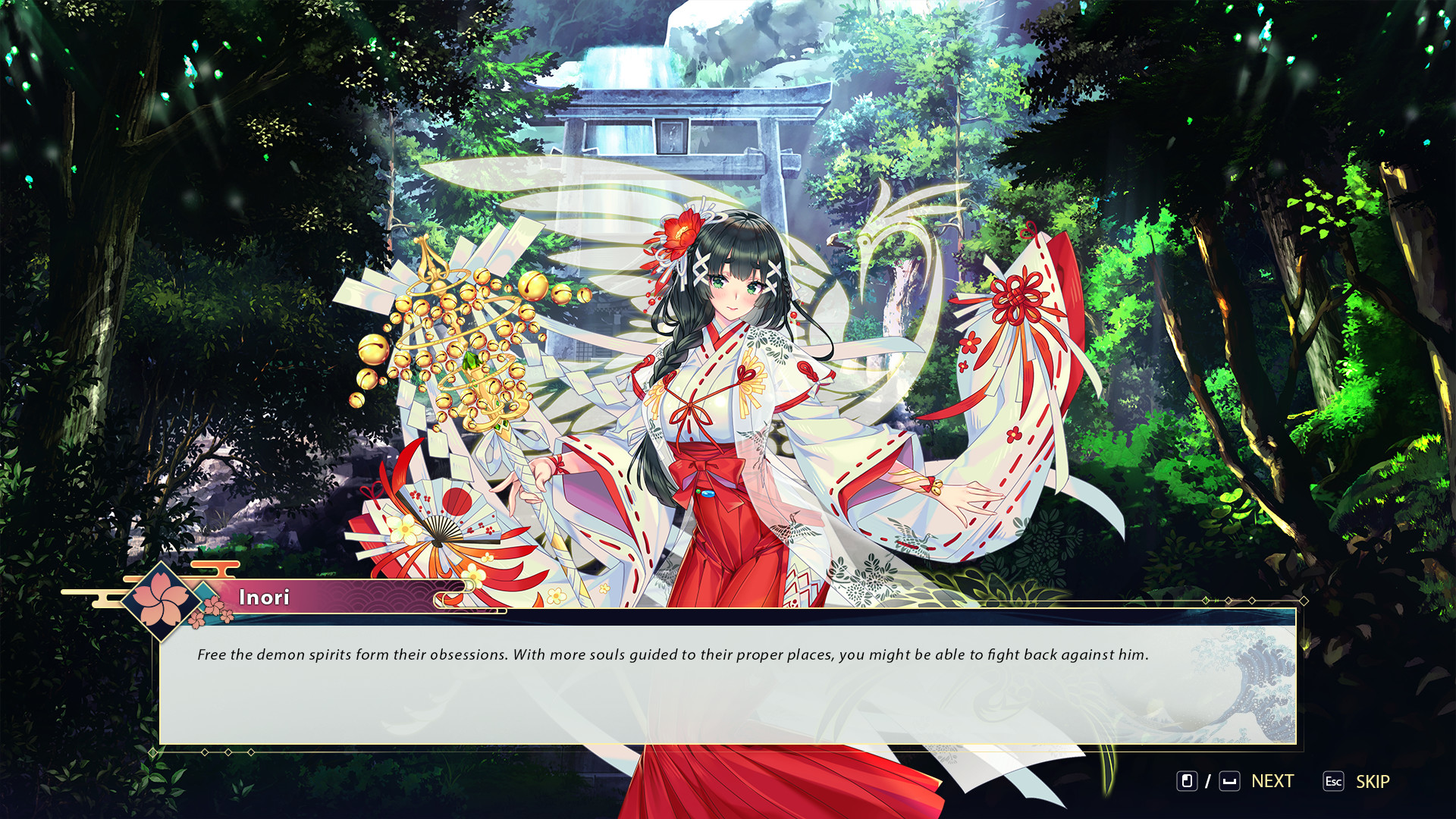 Re:Destiny - Press Kit