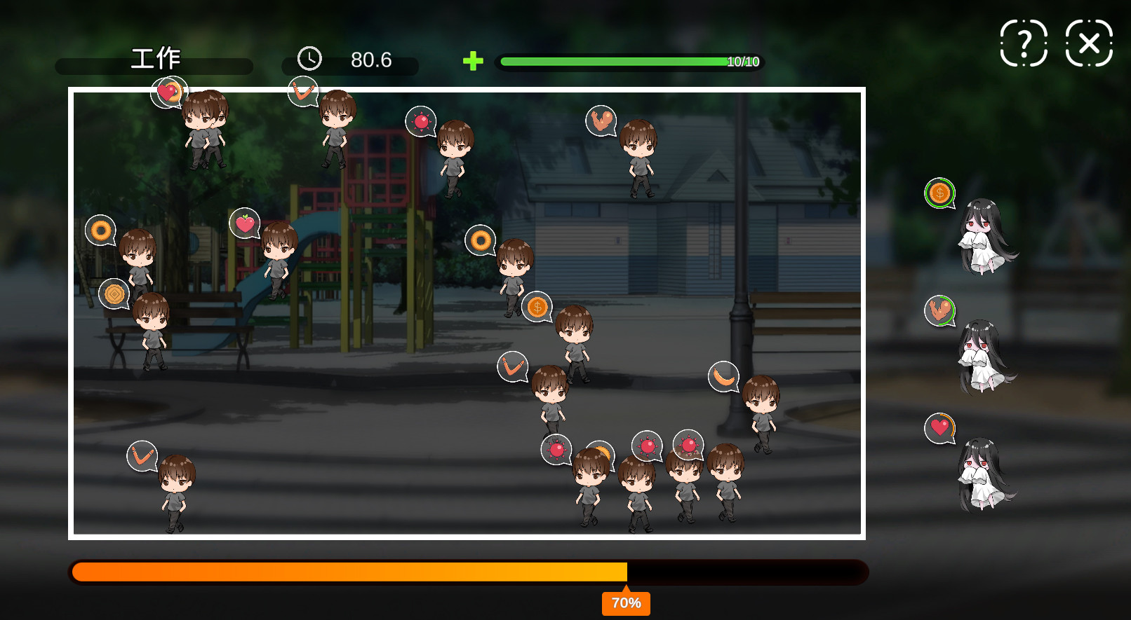 Ghost Marriage Matchmaking