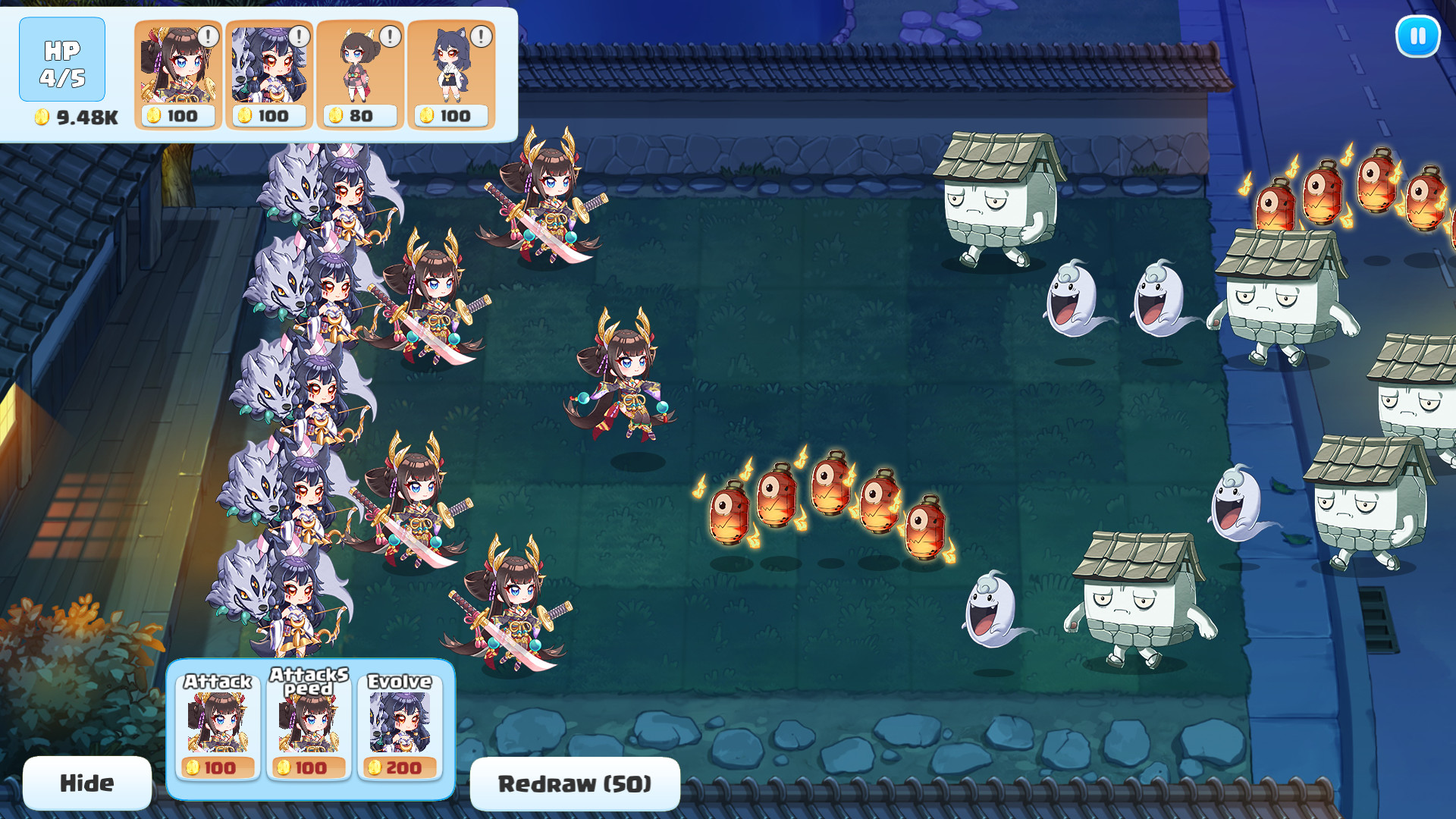 Yokai Art: Night Parade of One Hundred Demons - Press Kit