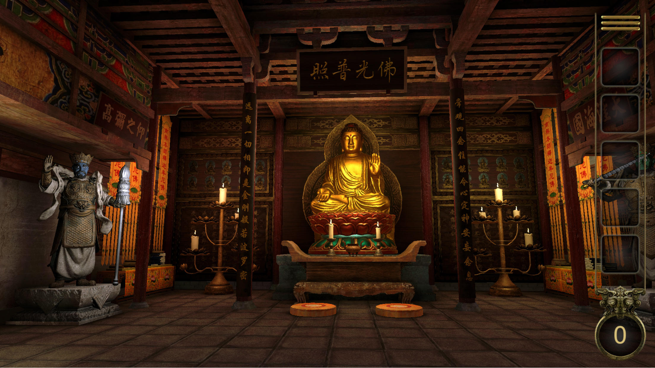 3D Escape Game: Chinese Room - Press Kit