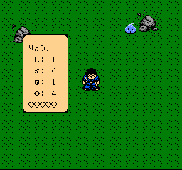 Famicom Jump II: Saikyou no 7-nin - Press Kit