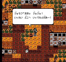 Famicom Jump II: Saikyou no 7-nin - Press Kit