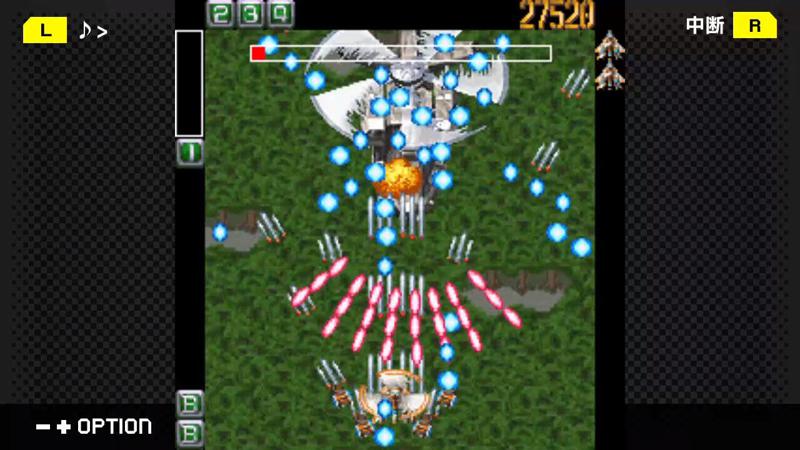 Ketsui: Kizuna Jigoku Tachi DX - Press Kit