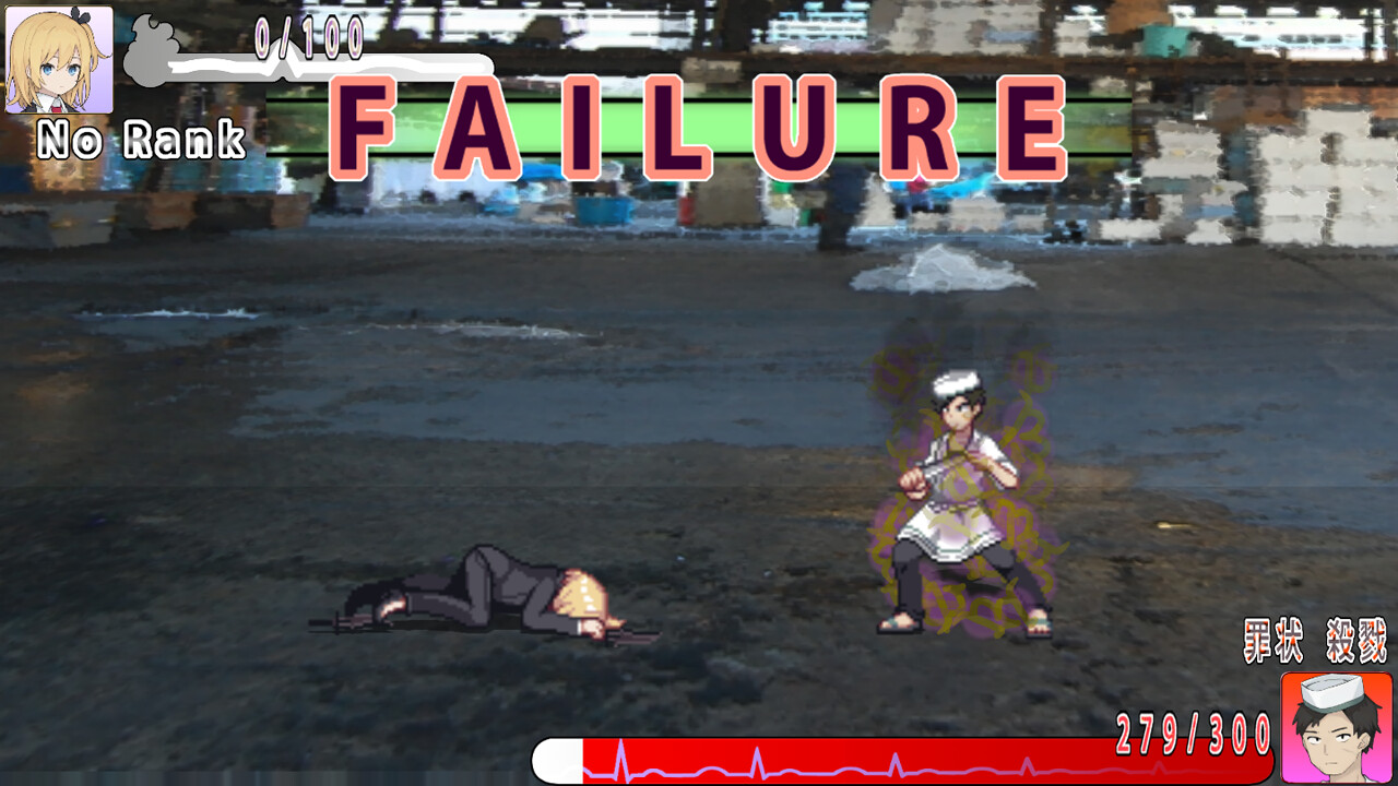 Karma Collector - Press Kit