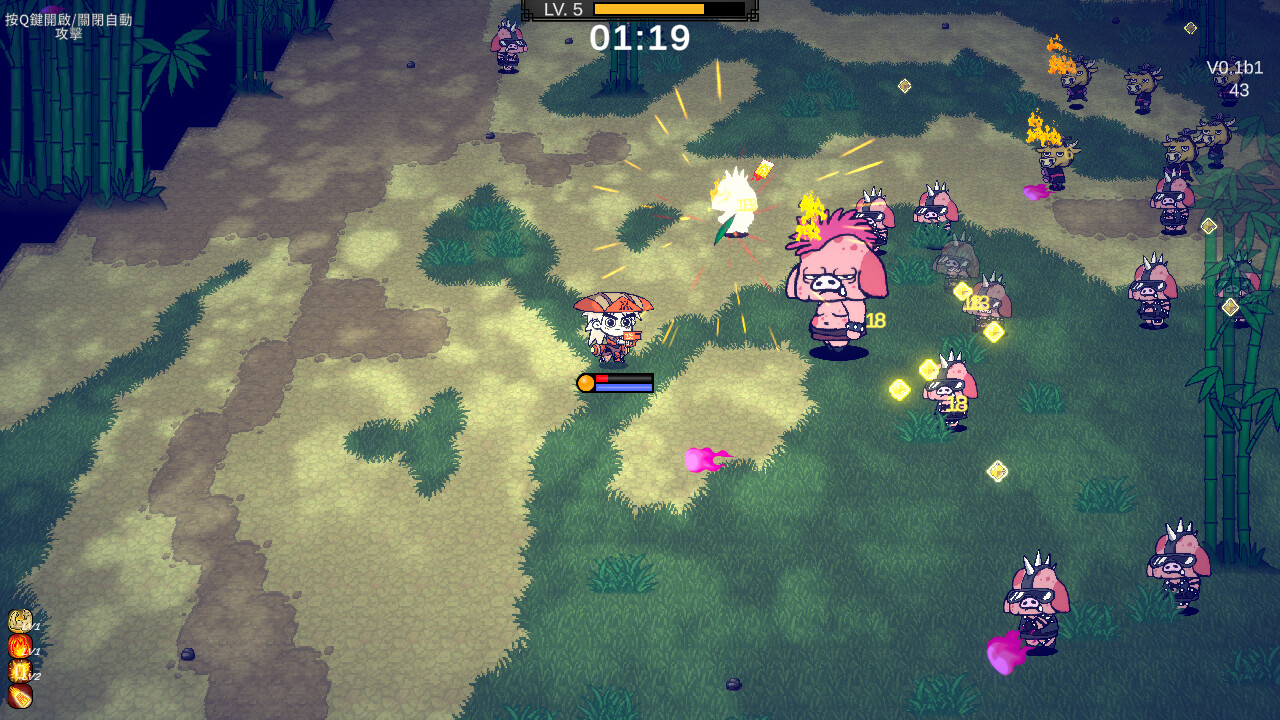 Future Daoshi - Press Kit