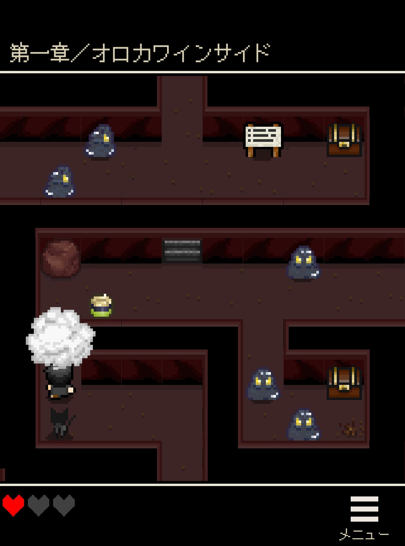 Cocoro Inside - Press Kit