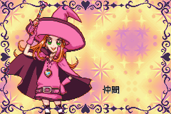 Sugar Sugar Rune: Heart Ga Ippai! Moegi Gakuen - Press Kit