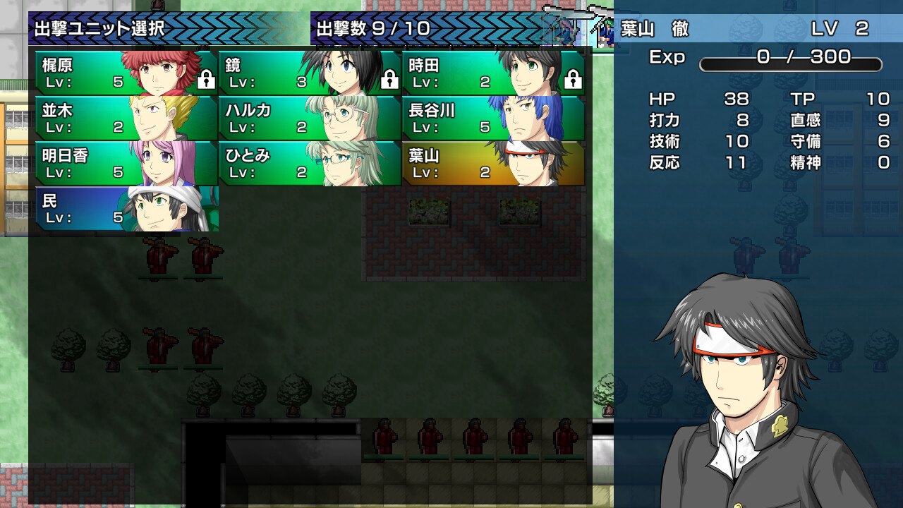 Dramatic Wind: The Origin of Wind - Press Kit