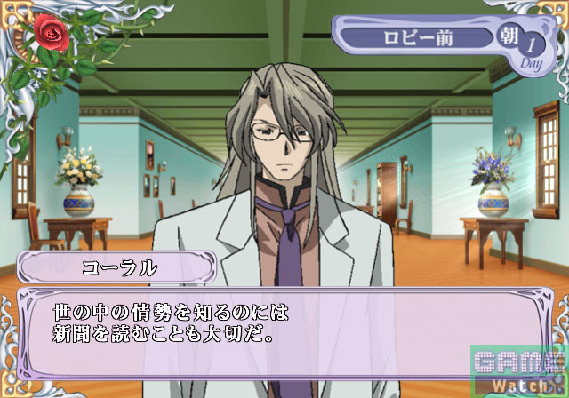 Cluster Edge: Kimi wo Matsu Mirai he no Akashi - Press Kit