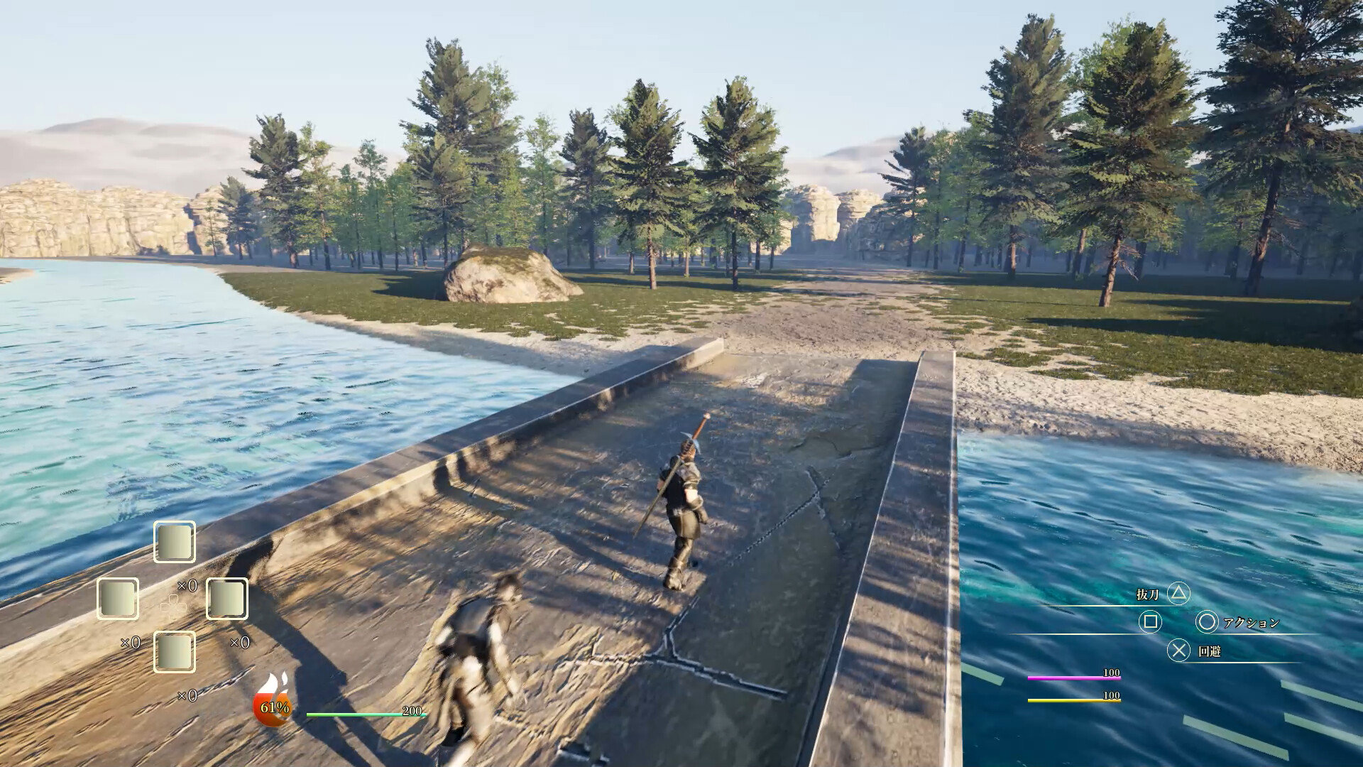 Sword Collector - Press Kit