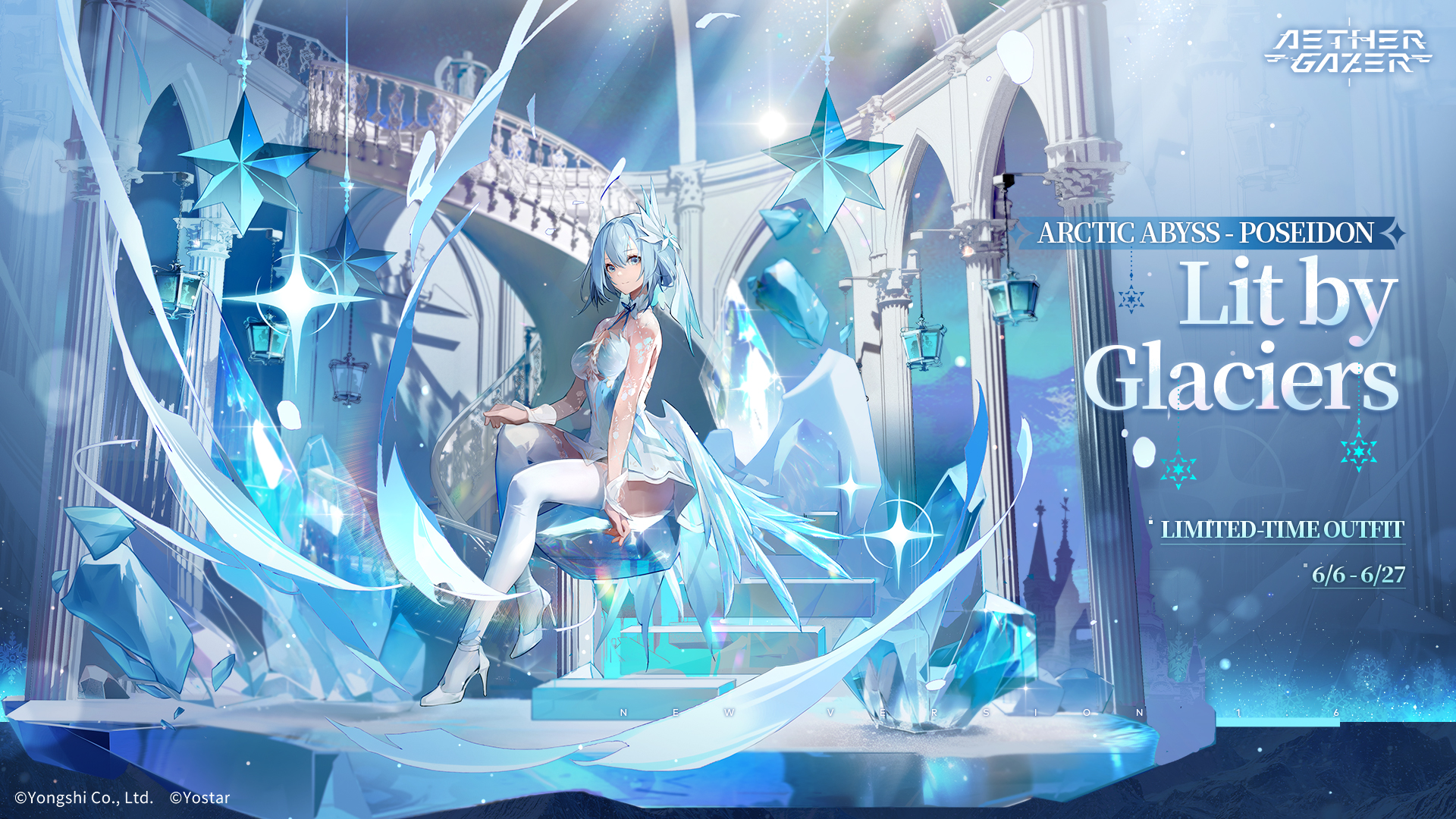 Aether Gazer - Press Kit