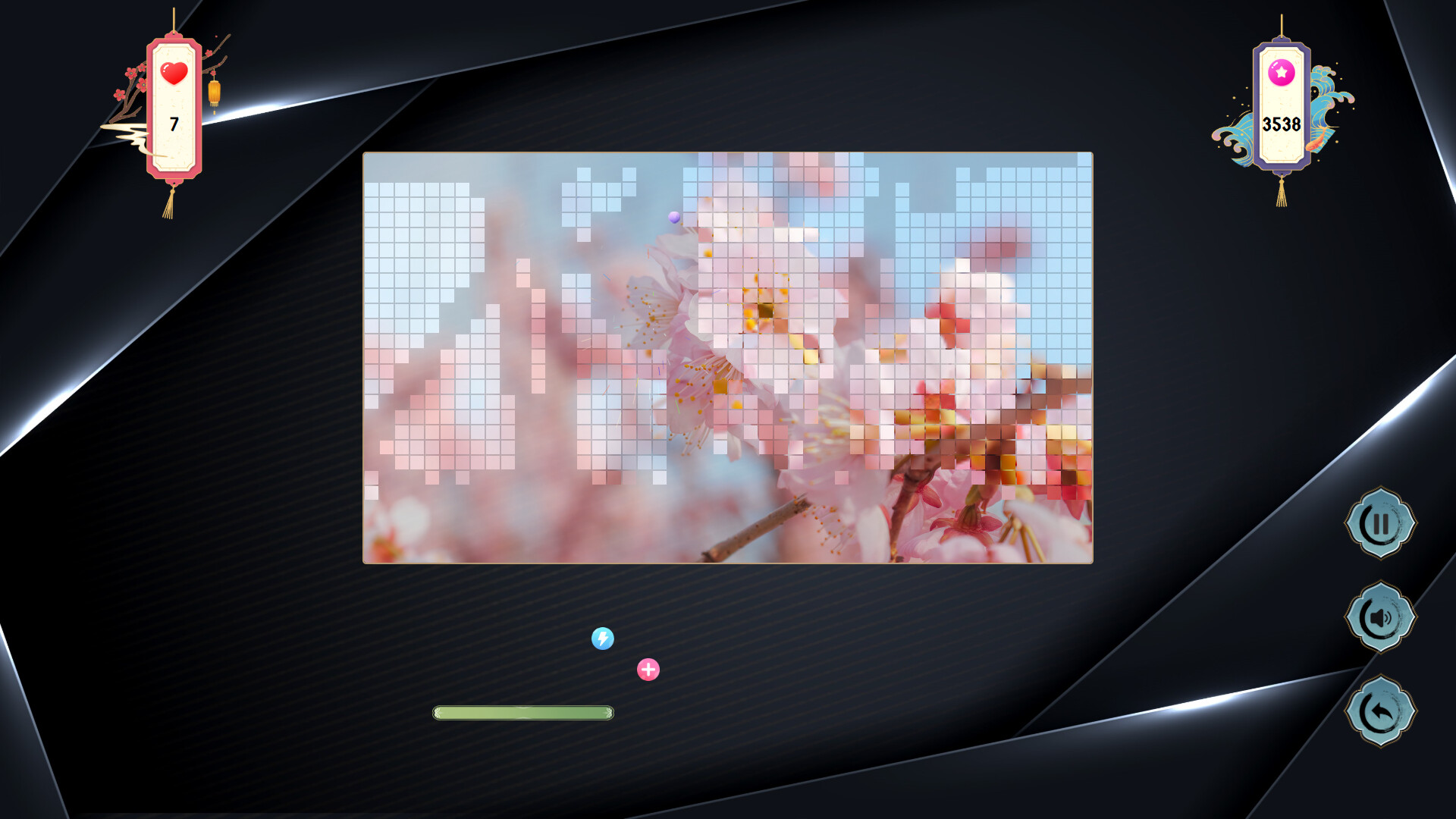 Clear Mosaic - Press Kit