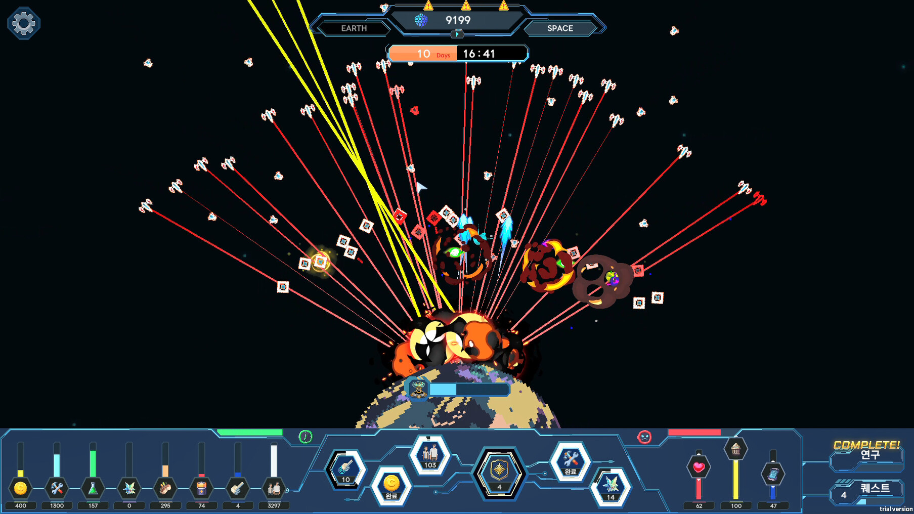 The Last Commander - Press Kit