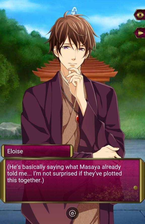 Hanayome: The Sacrificial Bride - Press Kit