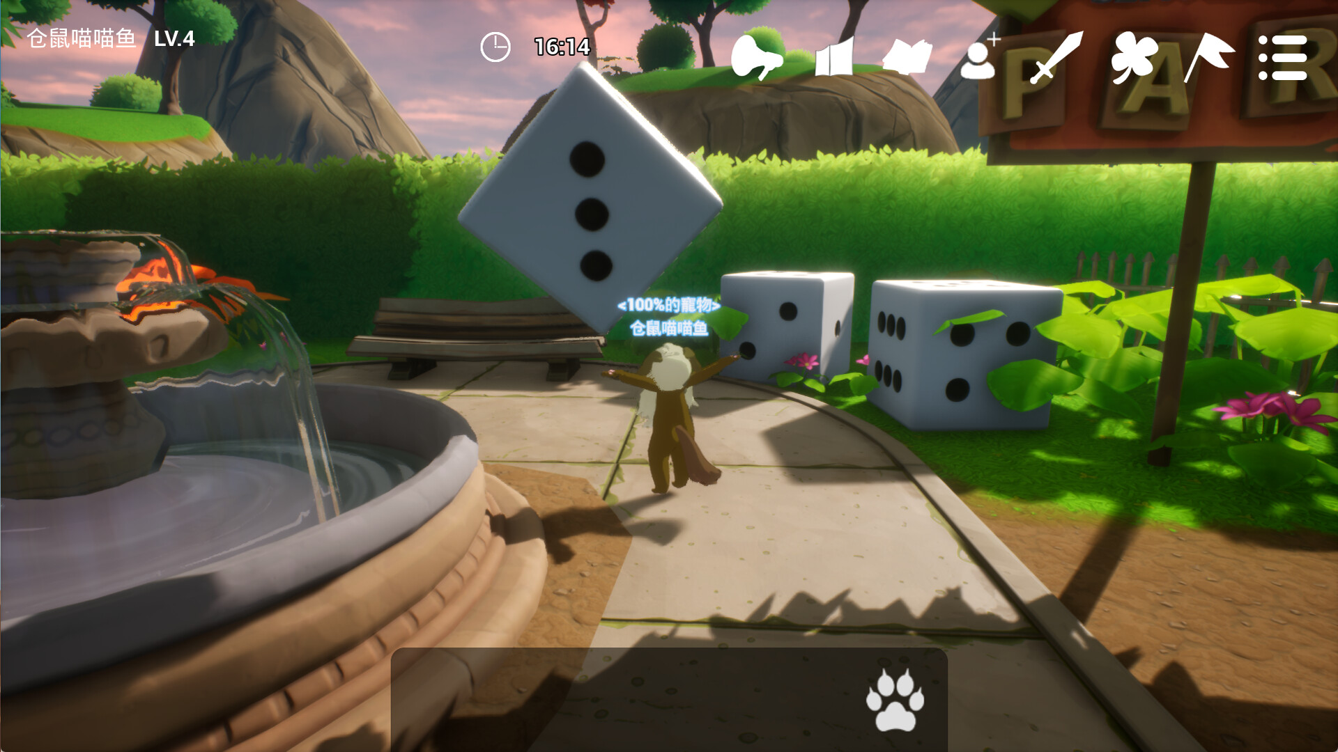 Stellar Legacy - Press Kit