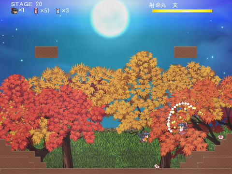 Touhou Heisatsu Yuugi - Press Kit